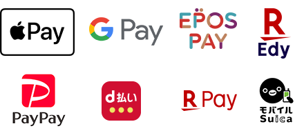 エポスカードの使い方｜クレジットカードはエポスカード