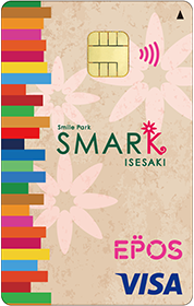エポスカード｜SMARKカードエポスお申し込み