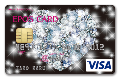 エポスカード｜エポスデザインカード EPOS DESIGN CARD
