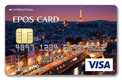 エポスカード｜エポスデザインカード EPOS DESIGN CARD