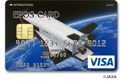 エポスカード｜エポスデザインカード EPOS DESIGN CARD