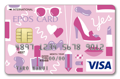 エポスカード｜エポスデザインカード EPOS DESIGN CARD