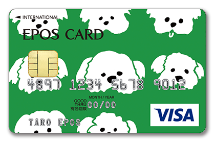 エポスカード｜エポスデザインカード EPOS DESIGN CARD