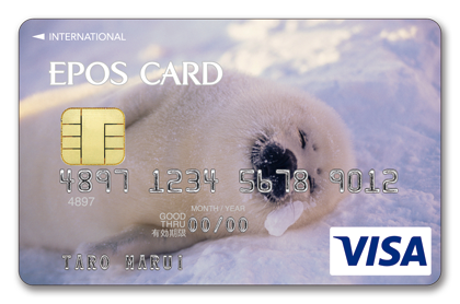 エポスカード｜エポスデザインカード EPOS DESIGN CARD