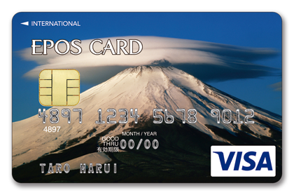 エポスカード｜エポスデザインカード EPOS DESIGN CARD