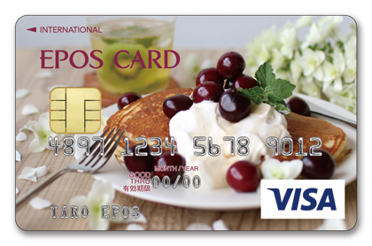 エポスカード｜エポスデザインカード EPOS DESIGN CARD