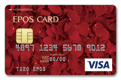 エポスカード｜エポスデザインカード EPOS DESIGN CARD