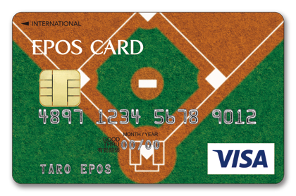 エポスカード｜エポスデザインカード EPOS DESIGN CARD