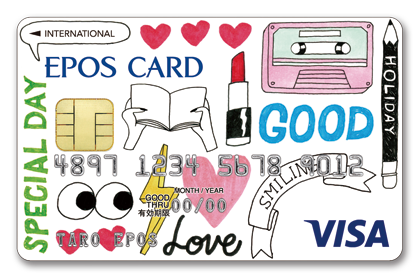 エポスカード｜エポスデザインカード EPOS DESIGN CARD