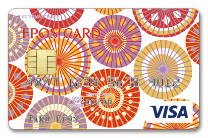 エポスカード｜エポスデザインカード EPOS DESIGN CARD